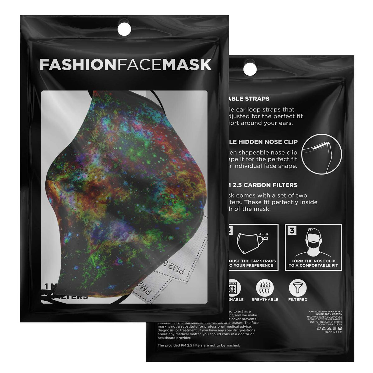 Supernova Psychedelic Adjustable Face Mask (Quantity Discount) – Heady ...